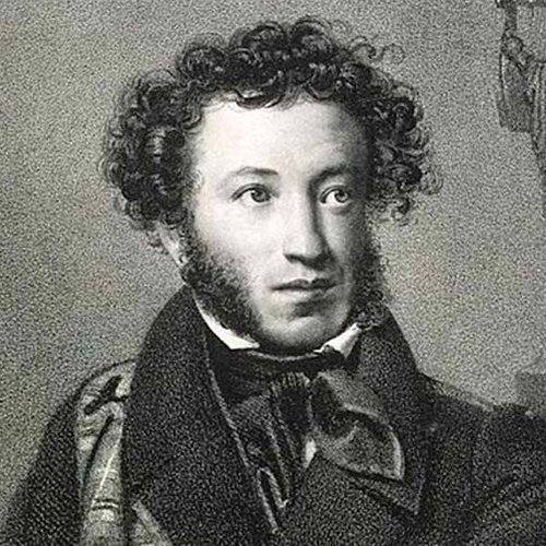 Aleksandr Pushkin (1799-1837). Imperio Ruso